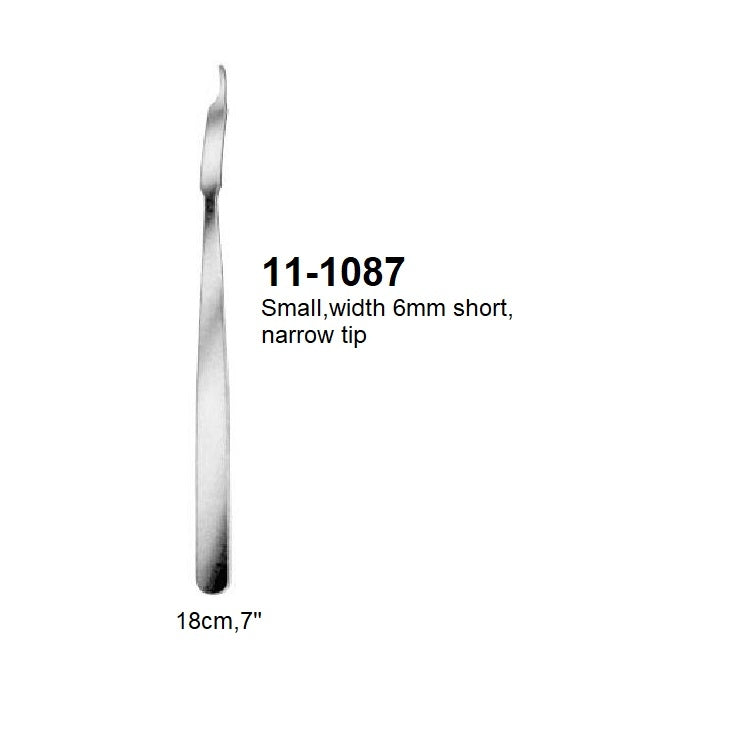 Hohmann Retractor, 11-1087 – Surgical Design Shop